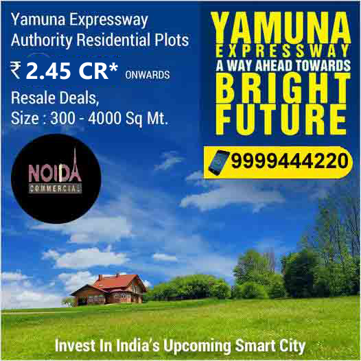 What is transfer charges in YEIDA?