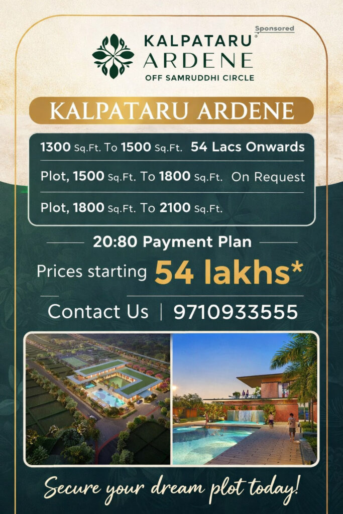 Kalpataru Ardene Layout Plan | Yamuna Expressway Plots